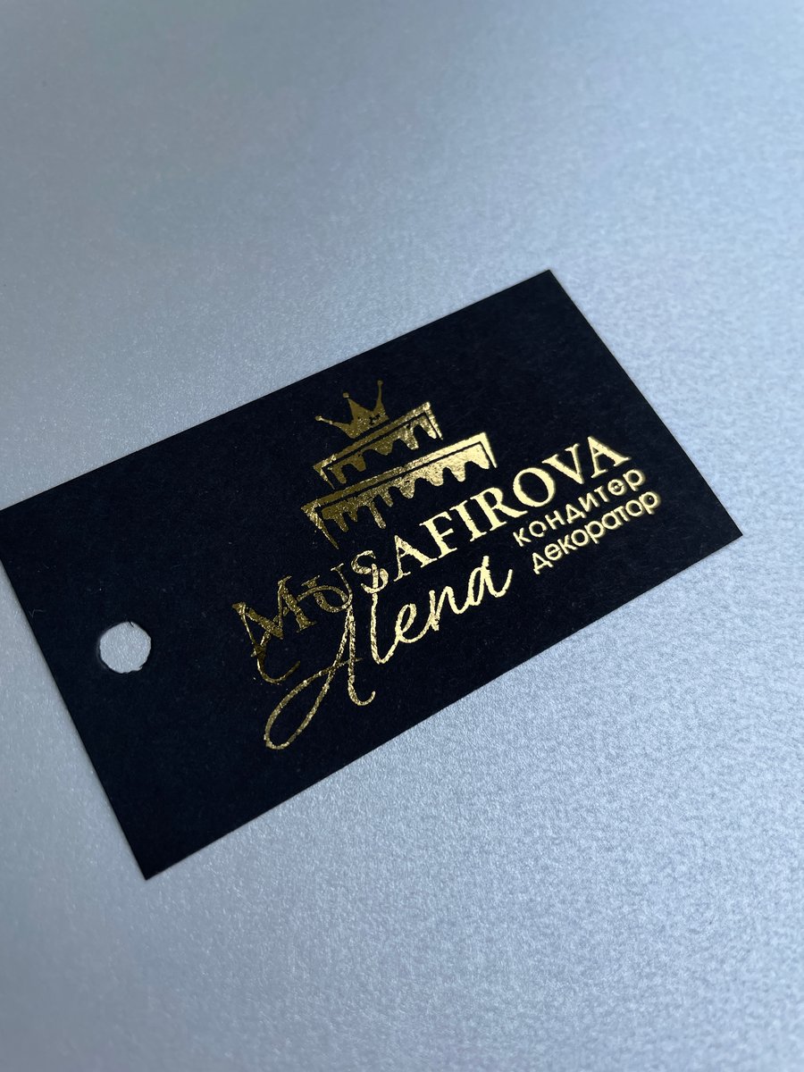 Бирки картонные — Бирки, наклейки, упаковка…